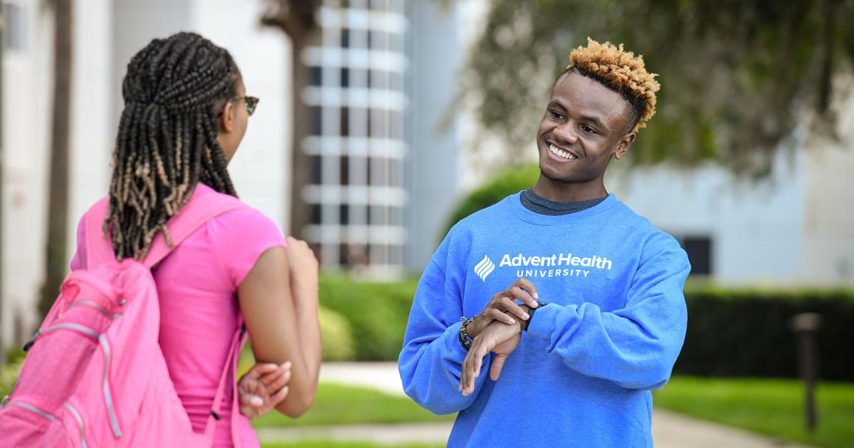 AdventHealth University